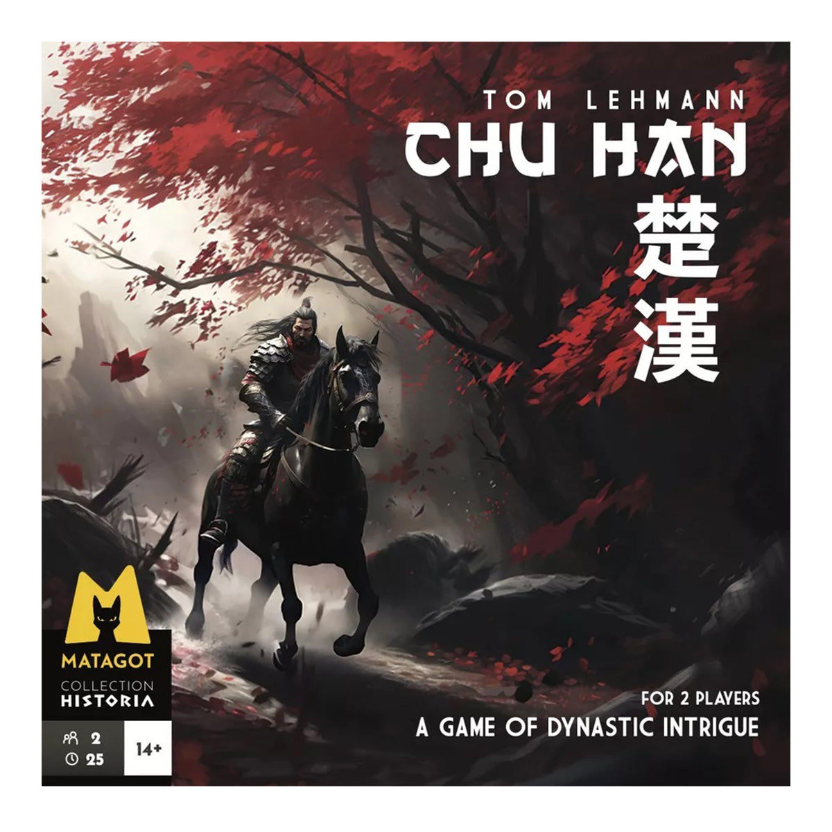 Chu Han – Gameology product