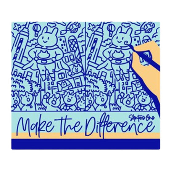 Make the Difference – Gameology product