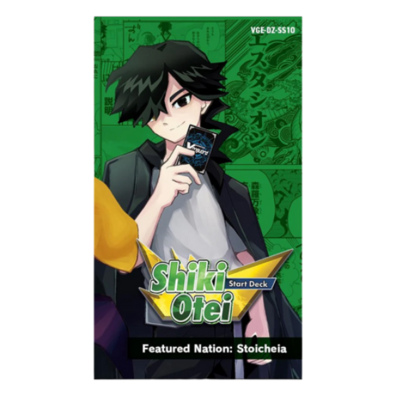 Vanguard DZ-SS010 Shiki Otei Start Deck – Gameology