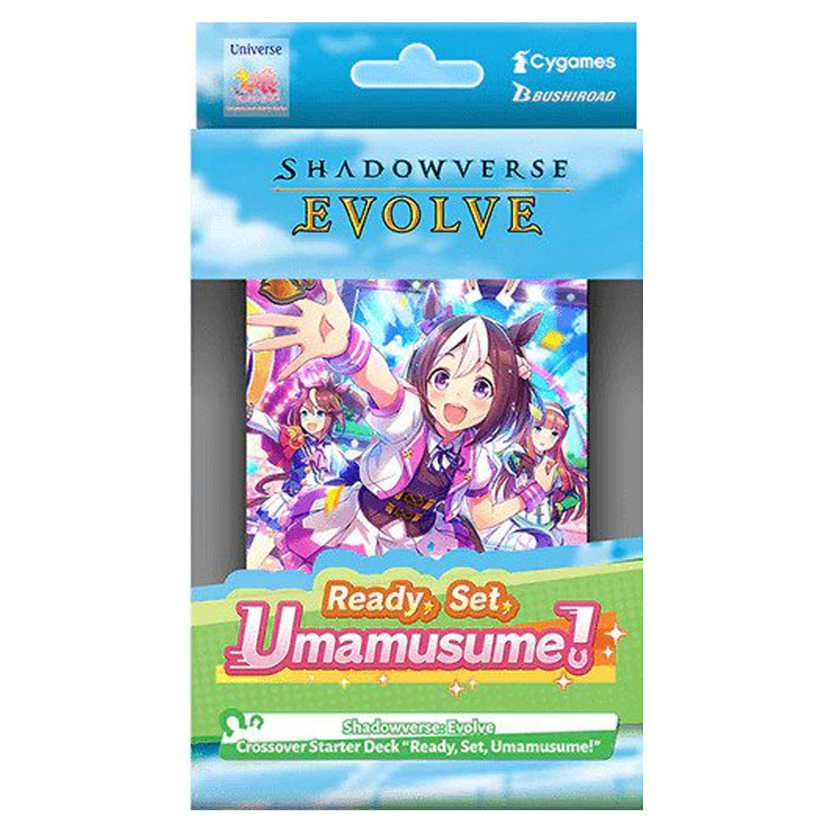 Shadowverse: Evolve CSD01 Ready, Set, Umamusume! Crossover Starter Dec – Gameology product