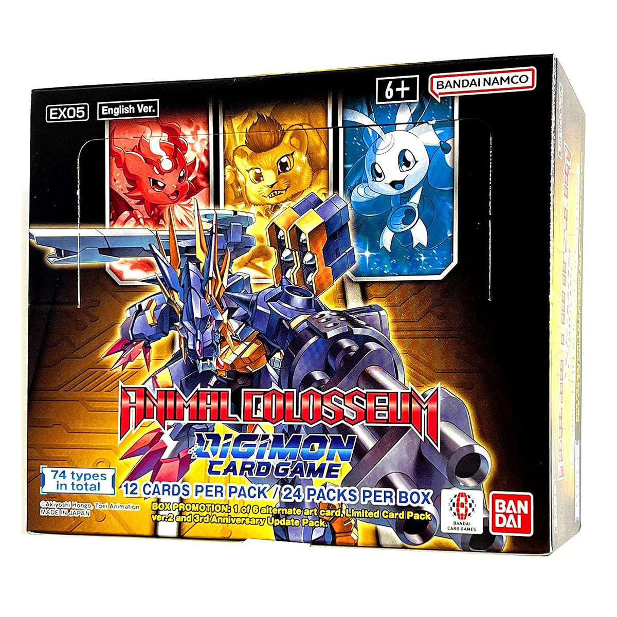 Digimon Card Game Animal Colosseum EX-05 Booster Box – Gameology product