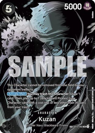 Kuzan SP OP10 082 Legacy of the Master – Gameology