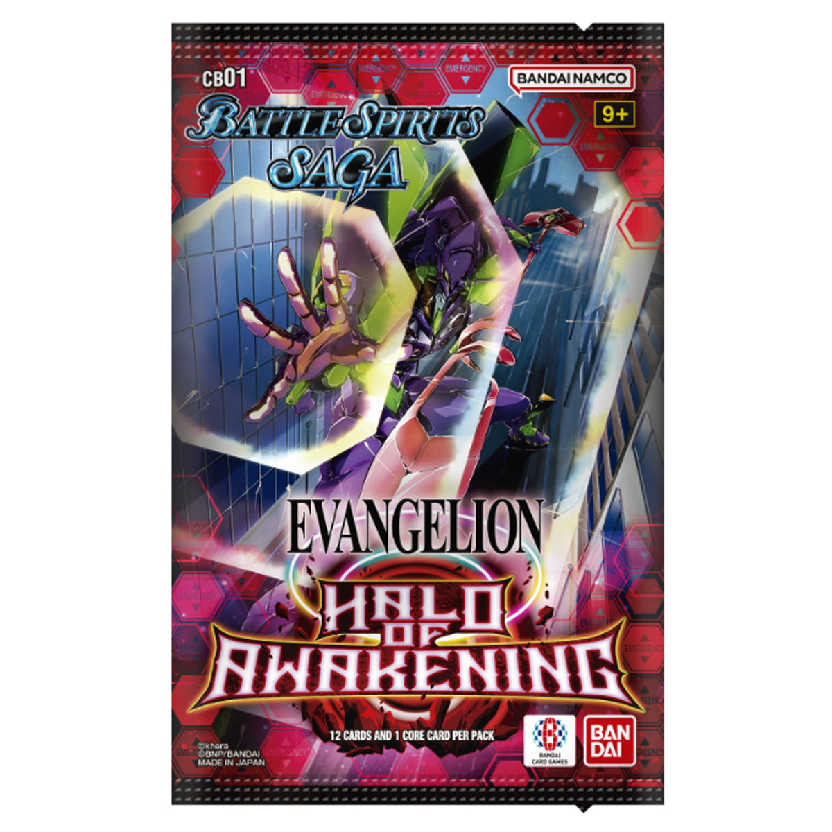 Battle Spirits Saga Card Game Collaboration Booster Box CB01 ...