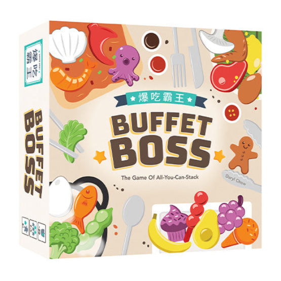 Buffet Boss – Gameology