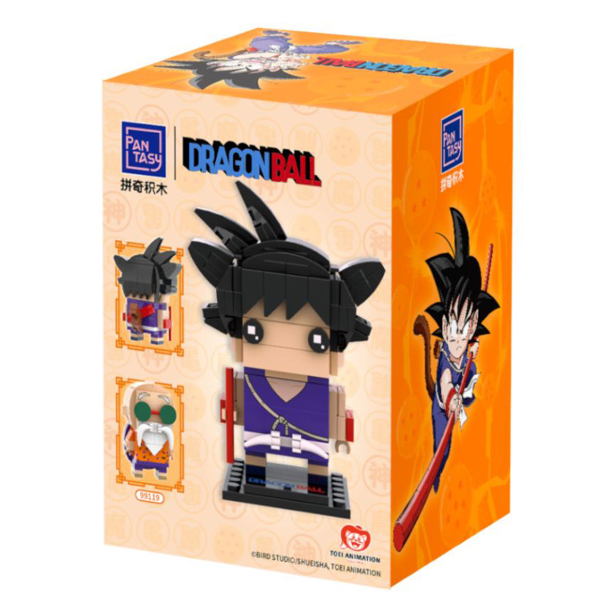 Dragon Ball - Goku Buildable Figure (152pc) – Gameology product