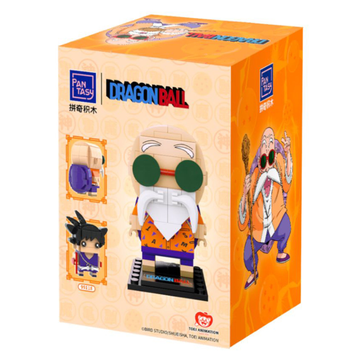 Dragon Ball - Master Roshi Buildable Figure (129pcs) – Gameology product