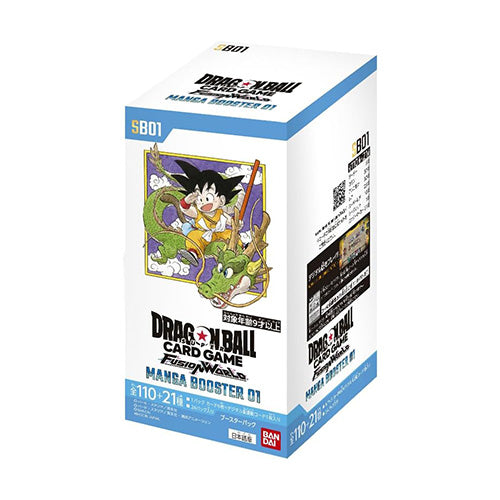 Dragon Ball Super Fusion World Manga Booster Box SB01 Japanese – Gameology
