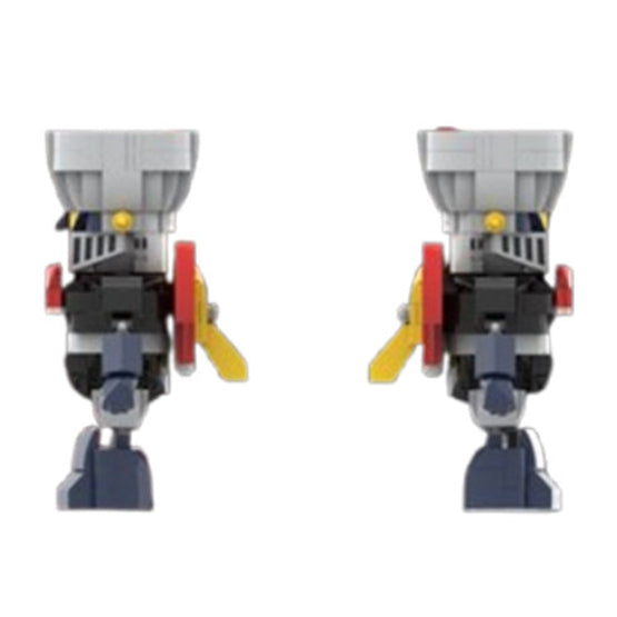 Mazinger Z - Mazinger Z Mini Mecha Construction Set (248 pc ...