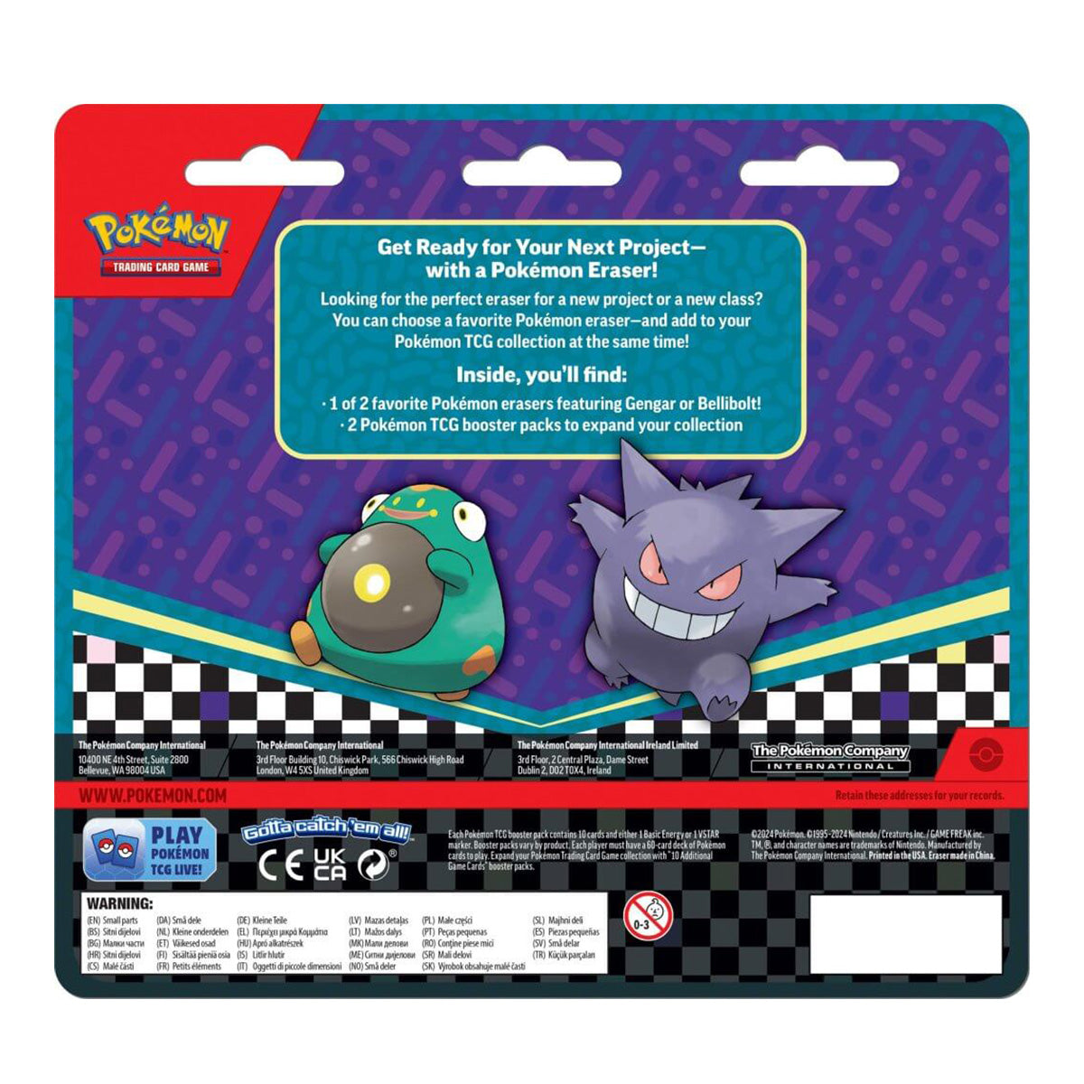 POKEMON TCG Eraser Blister 2024 – Gameology product