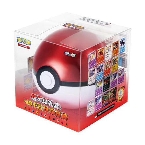 Pokemon CN Poke Ball Gift Set Pikachu Legendary Celebration Simplified ...