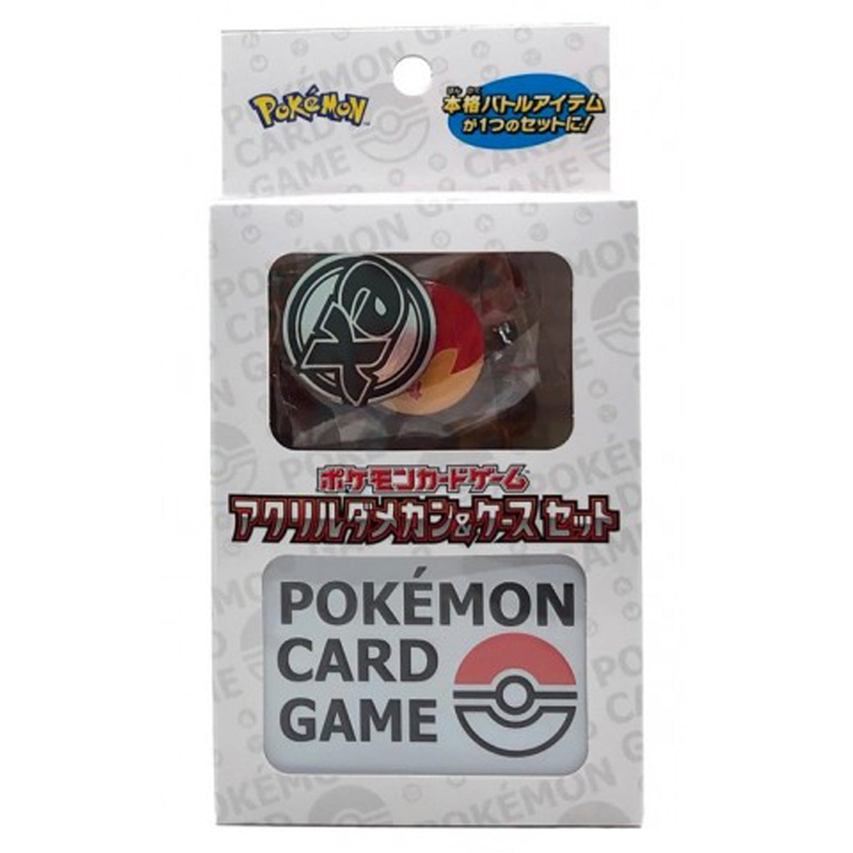 Pokemon Card Game Official Acrylic Damage Counter & Case set Japanese ...