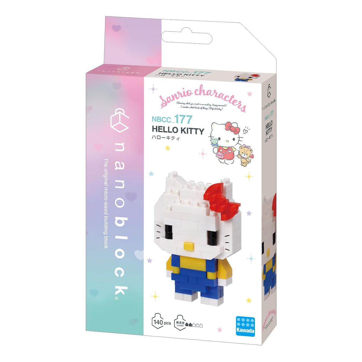 Sanrio Hello Kitty Nanoblock – Gameology product