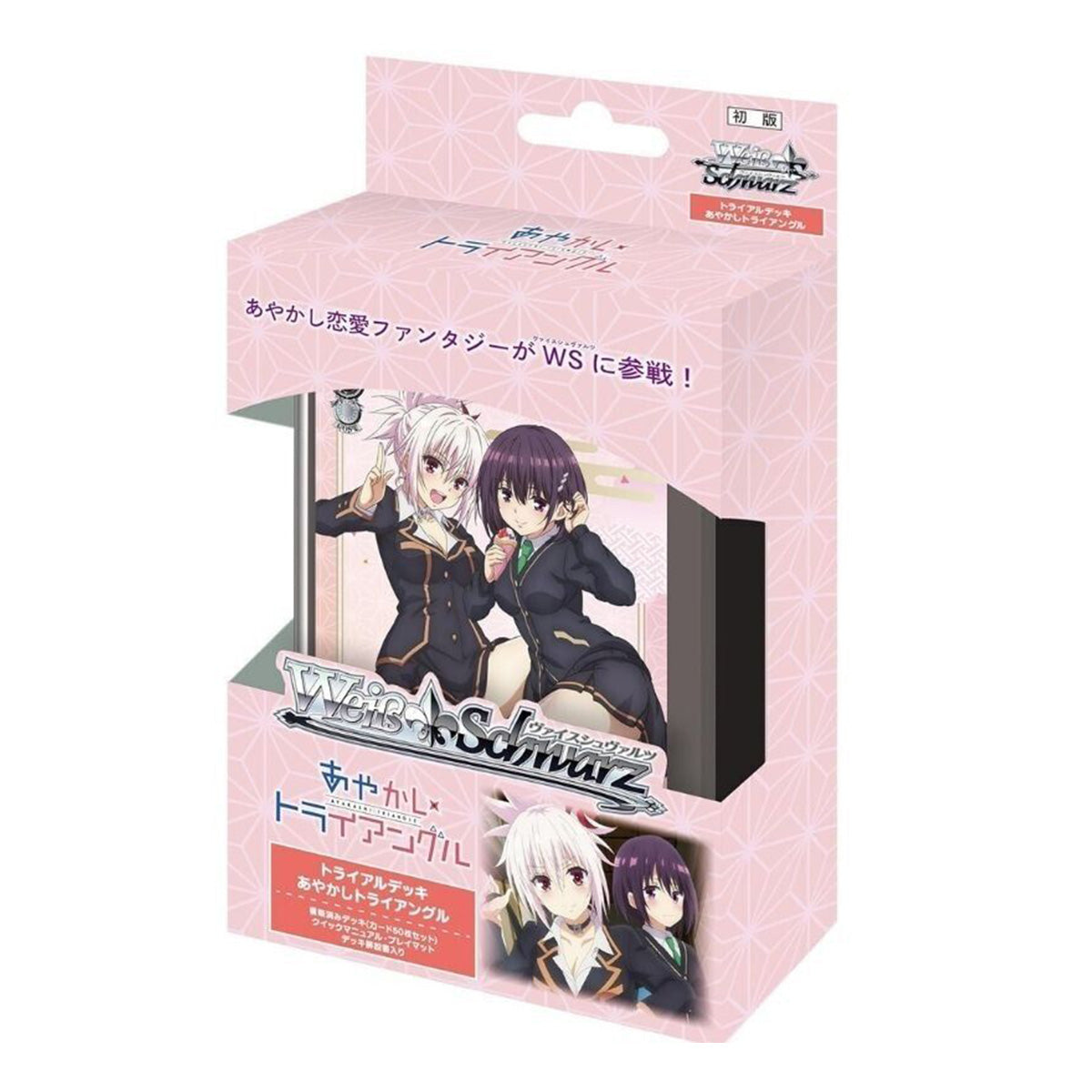 Weiss Schwarz Ayakashi Triangle - Trial ﻿Deck – Gameology product