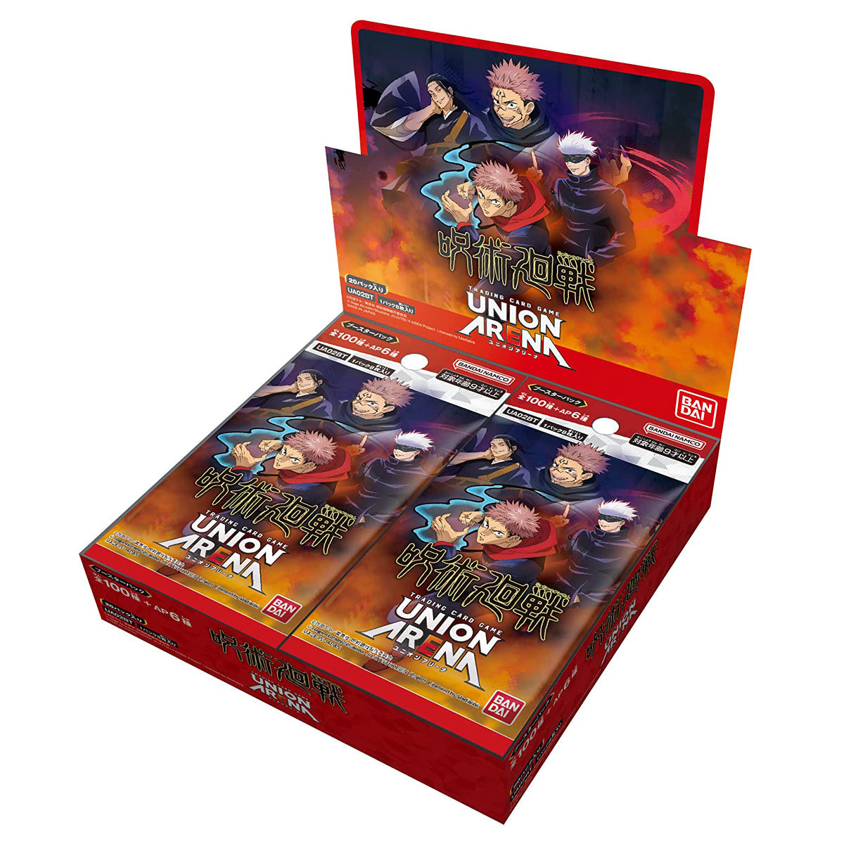 Union Arena TCG Jujutsu Kaisen Booster Box UA03BT Bandai Japanese – Gameology