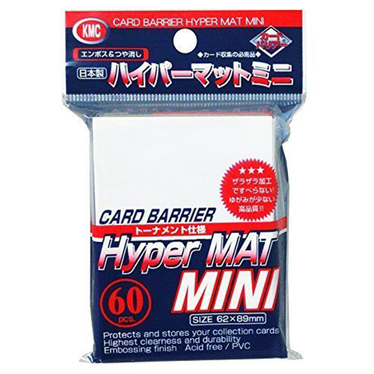 KMC HYPER MAT 60ct MINI SIZE 62x89mm WHITE | Card Sleeves – Gameology ...