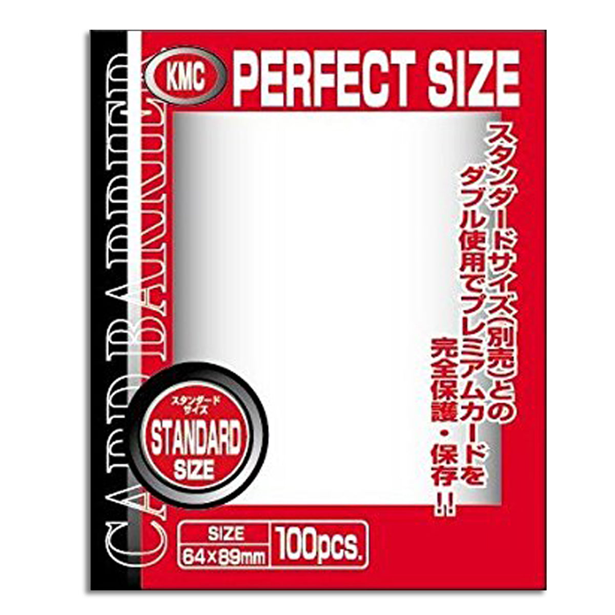 KMC 100pcs Card Barrier Perfect Size 64x89mm Soft Sleeves – Gameology ...