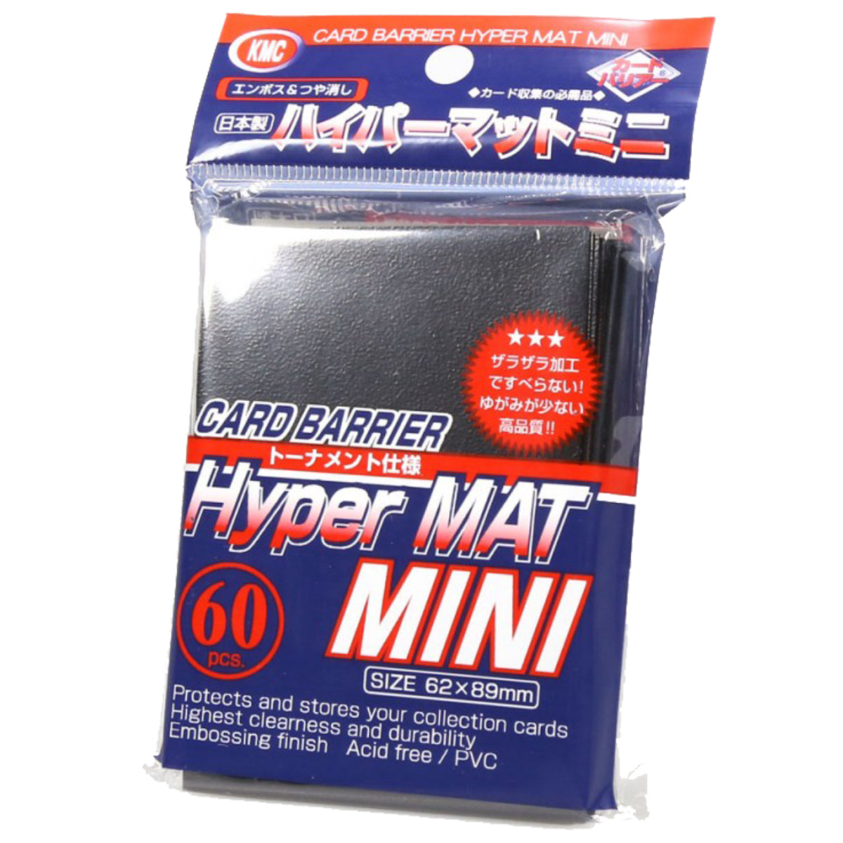 KMC HYPER MAT 60ct MINI SIZE 62x89mm BLACK | Card Sleeves – Gameology ...