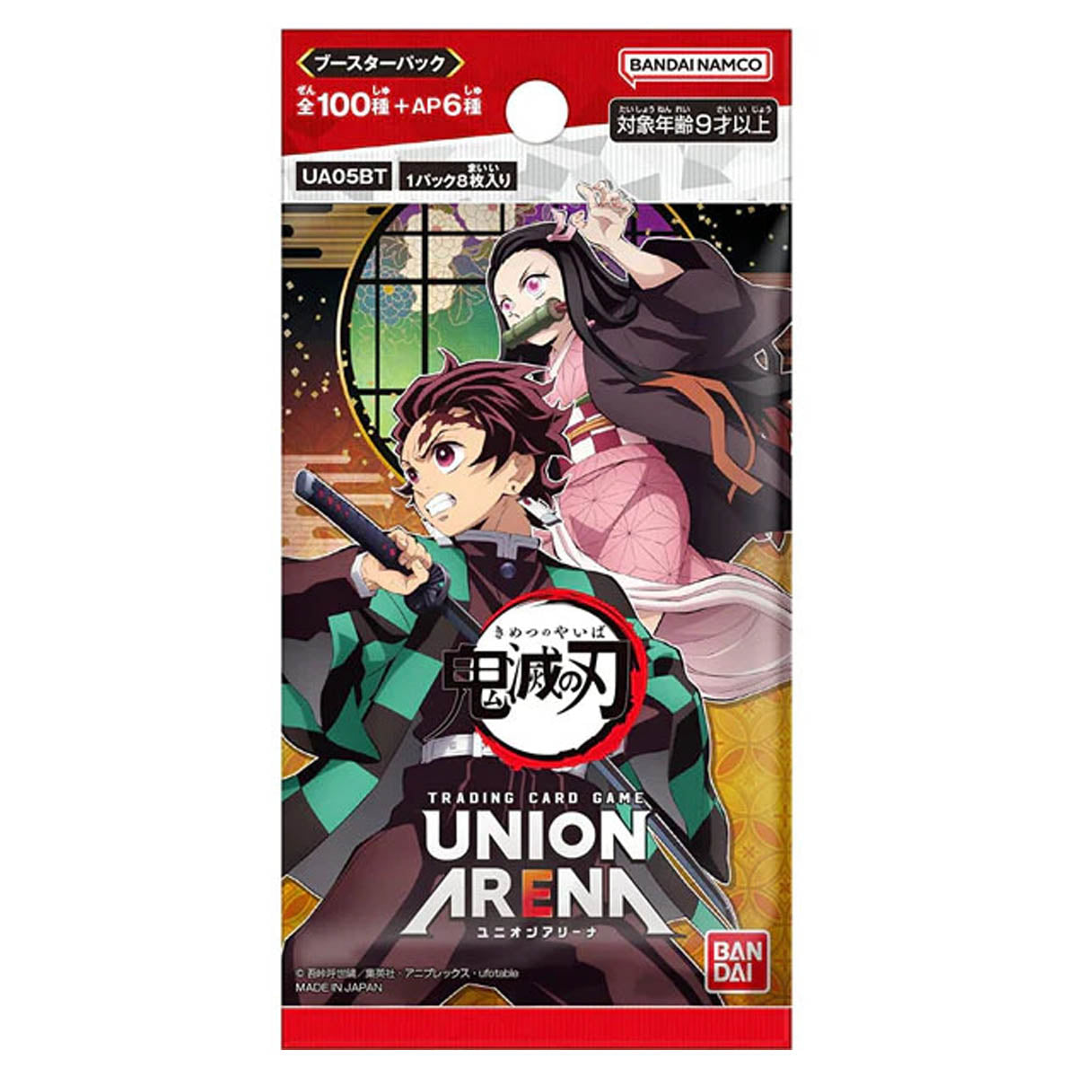 Union Arena TCG Demon Slayer Booster Box UA05BT Bandai Japanese ...