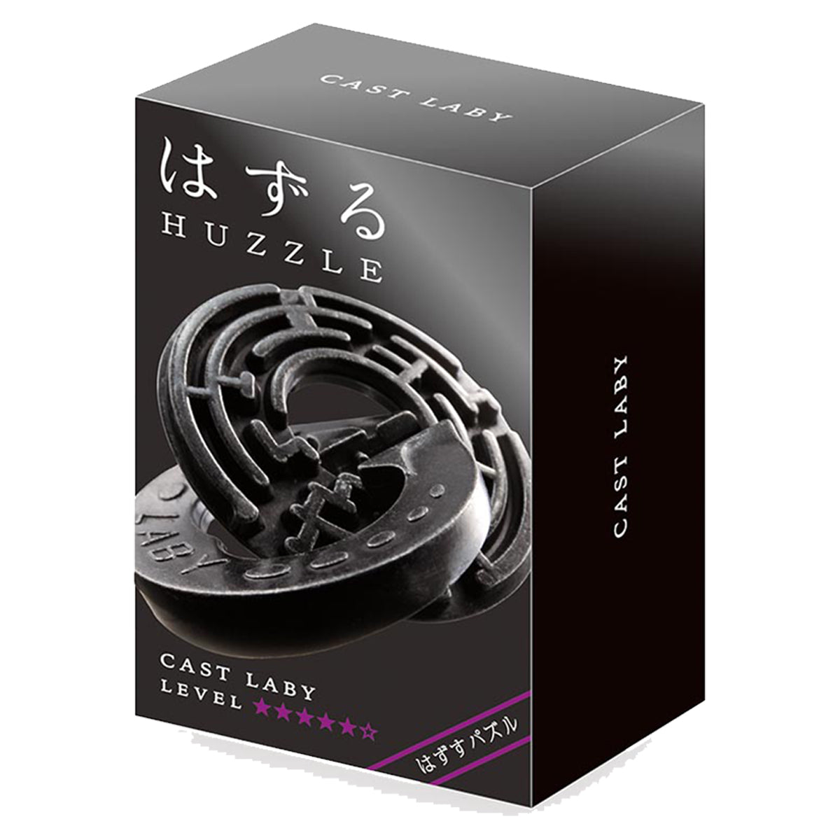 Hanayama Huzzle Hand Puzzle L5 Laby – Gameology