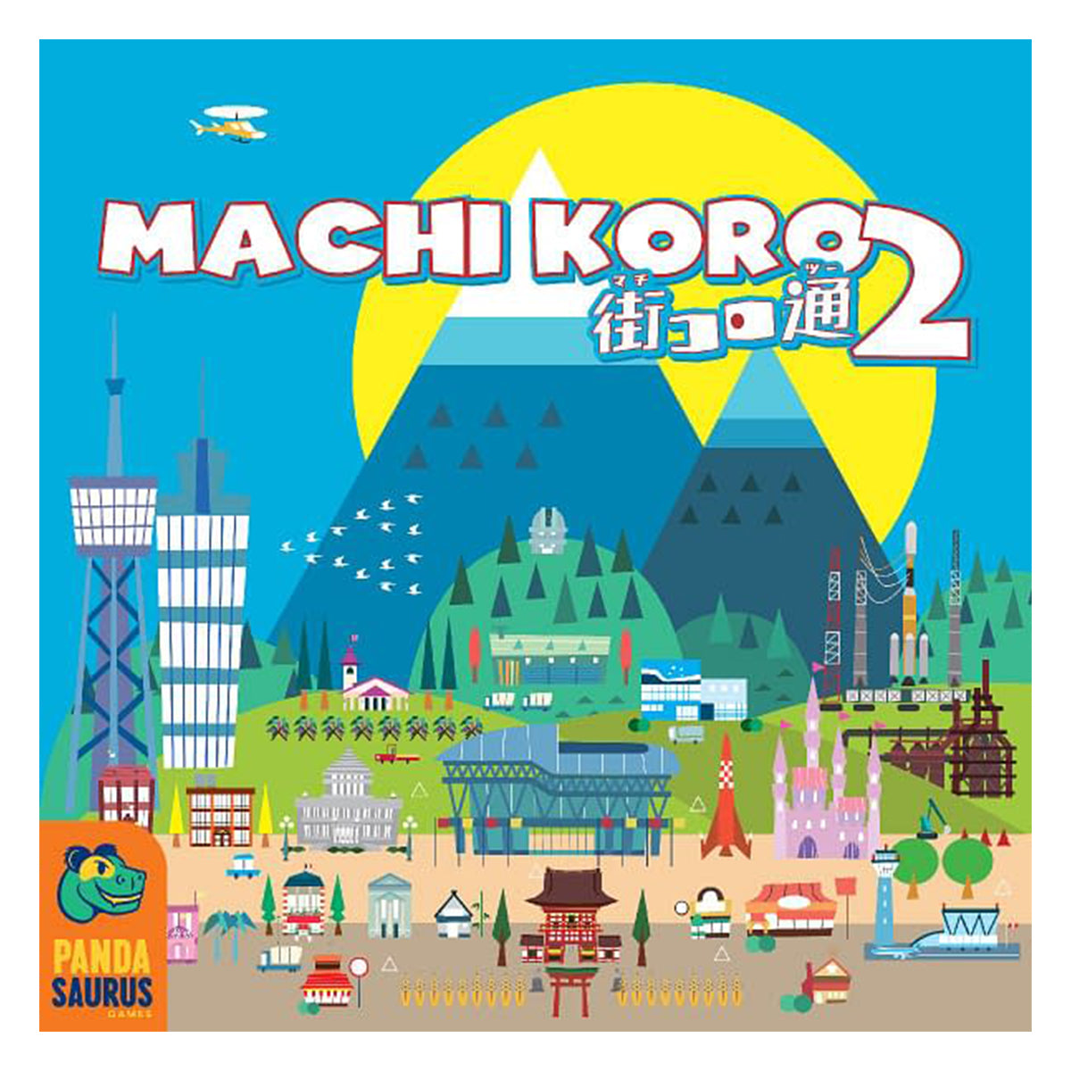 Machi Koro 2 – Gameology product
