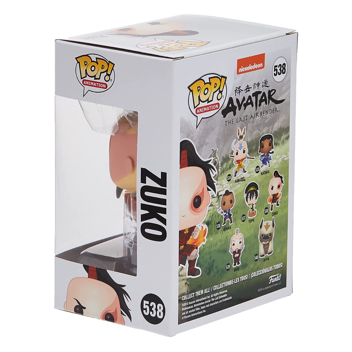 Avatar The Last Airbender - Zuko Pop! Vinyl – Gameology product