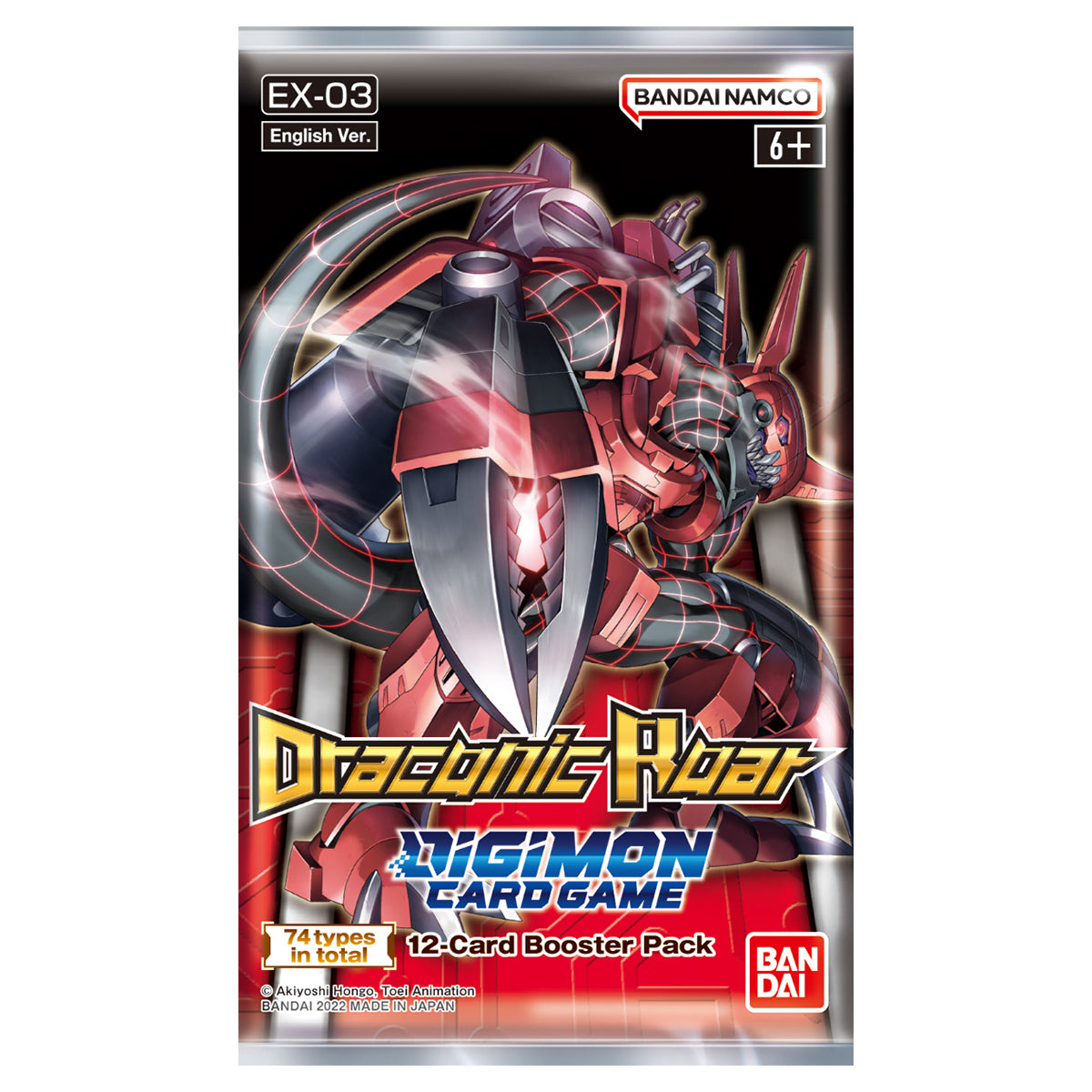 Draconic Roar EX-03 Booster Box Digimon Card Game – Gameology product