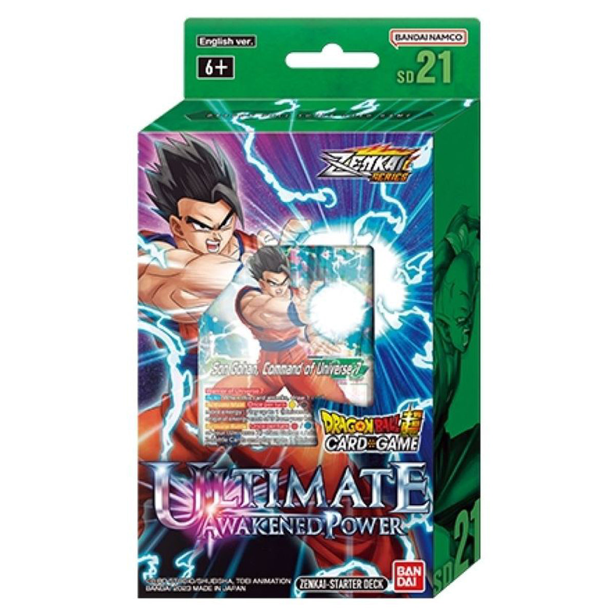Dragon Ball Super Zenkai Series Ultimate Awakened Power Starter Deck 2 ...