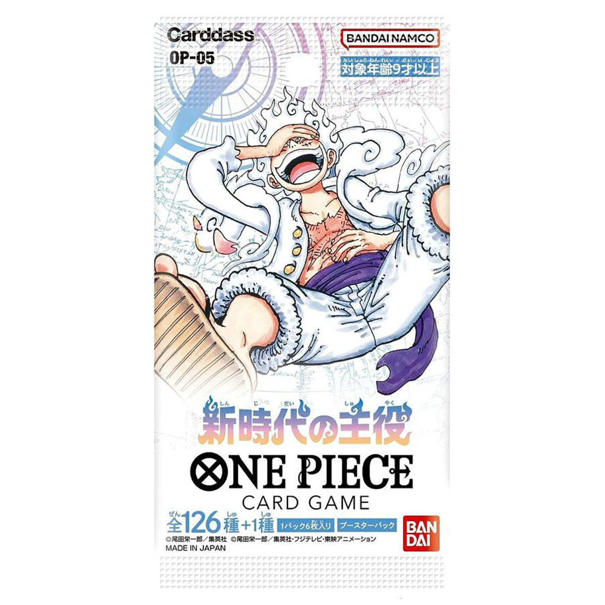 One Piece Card Game Awakening of the New Era OP-05 Booster Box Japanes ...