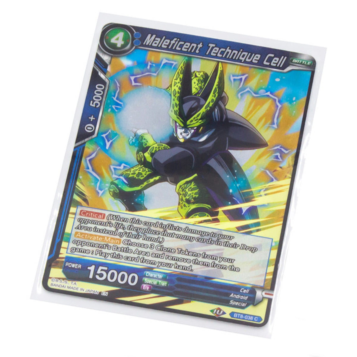 Palms Off Soft Penny Sleeves 100pc – Gameology product