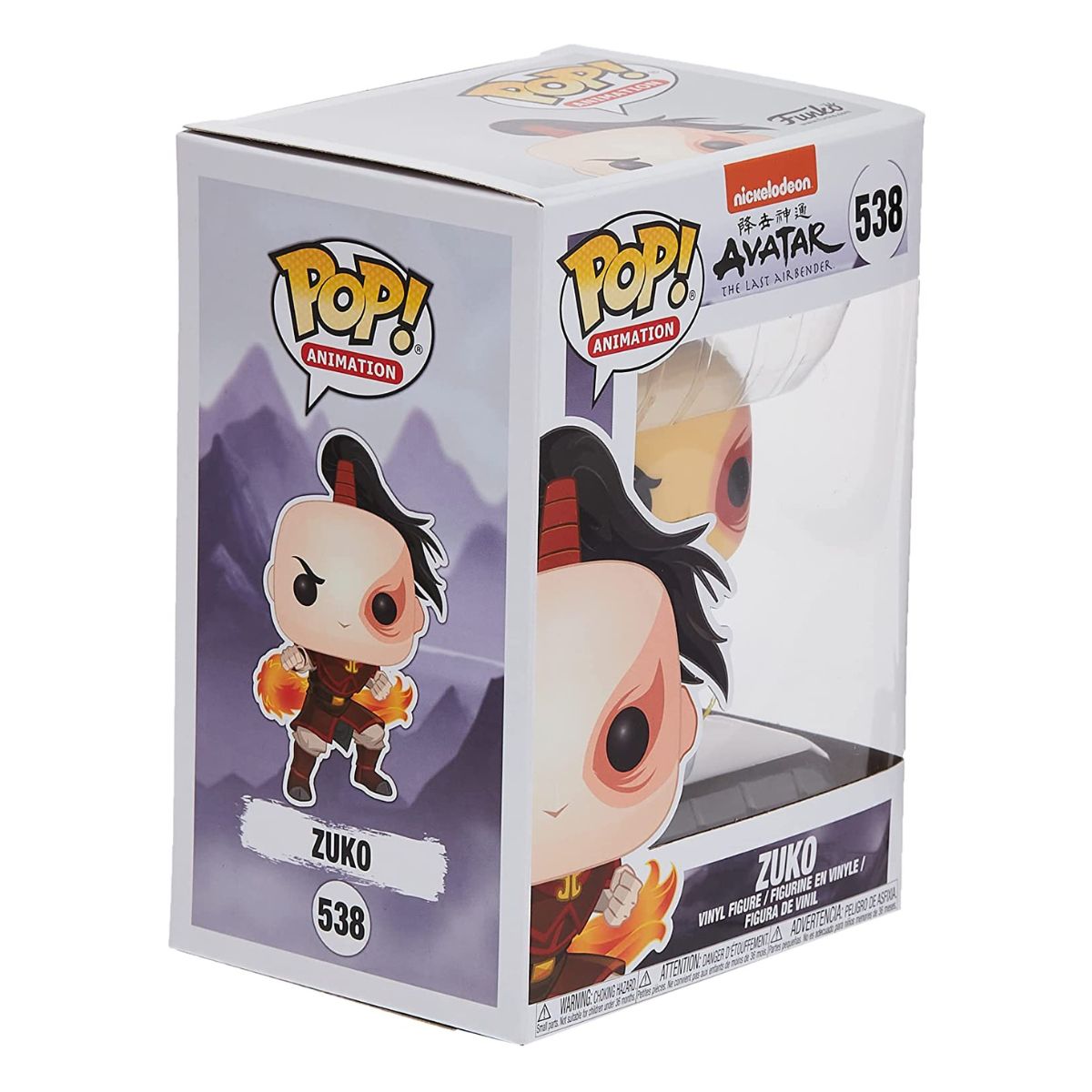Avatar The Last Airbender - Zuko Pop! Vinyl – Gameology